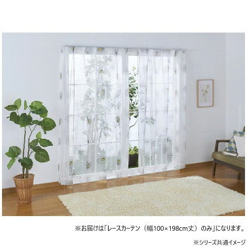 ※パッケージ、デザイン等は予告なく変更される場合があります。※画像はイメージです。商品タイトルと一致しない場合があります。丸洗いOKなので万が一汚れてもお手入れ楽ちんです。子供部屋にはもちろん大人の方にもぴったりなシンプルなデザインです。※...