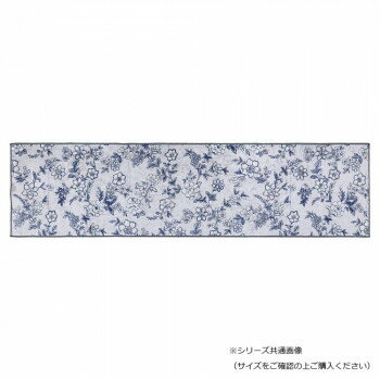 ※パッケージ、デザイン等は予告なく変更される場合があります。※画像はイメージです。商品タイトルと一致しない場合があります。洗濯機での丸洗いができ、掃除機もサッとかけられます。裏面は滑りにくい加工が施されているのでフローリングの床でも安心です...