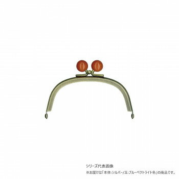 ※パッケージ、デザイン等は予告なく変更される場合があります。※画像はイメージです。商品タイトルと一致しない場合があります。がまぐちを初めて作る方にも分かりやすい作り方と型紙のセットです。イラストつきの作り方レシピなので安心です。サイズ約H7...