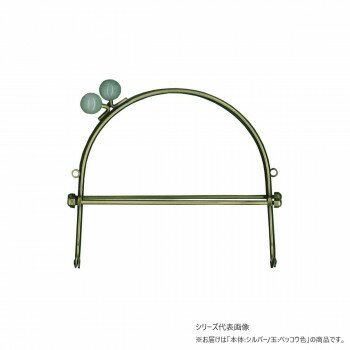 ※パッケージ、デザイン等は予告なく変更される場合があります。※画像はイメージです。商品タイトルと一致しない場合があります。ベンリー棒を通して簡単に取り付けできます。がまぐちを初めて作る方にも分かりやすい作り方と型紙のセットです。イラストつき...