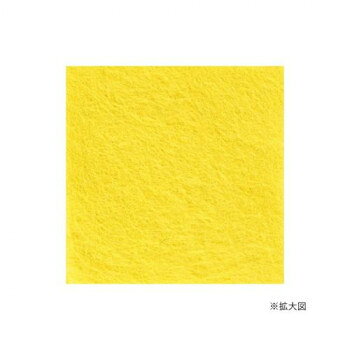 ※パッケージ、デザイン等は予告なく変更される場合があります。※画像はイメージです。商品タイトルと一致しない場合があります。バッグからマフラー、小物まで幅広く使えるメリノウール100%のスタンダードタイプです。※お色はできるだけ商品に近づける...