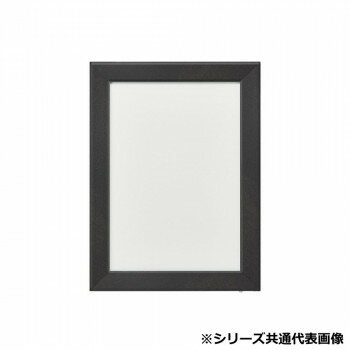 ※パッケージ、デザイン等は予告なく変更される場合があります。※画像はイメージです。商品タイトルと一致しない場合があります。11mmの深さもある為どのような作品にも合わせやすく、マットを入れた額装まども楽しむことができます。※写真と実際の商品...