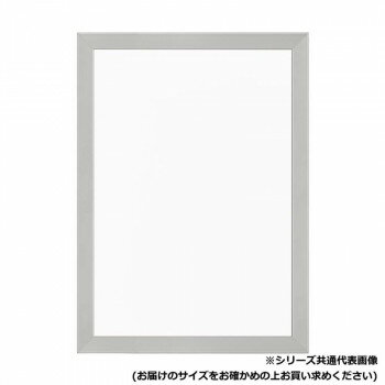 ※パッケージ、デザイン等は予告なく変更される場合があります。※画像はイメージです。商品タイトルと一致しない場合があります。シンプルでコストパフォーマンスに優れたアルミパネル。紙マットを入れる事が可能で、使い勝手が良く、作品に合わせやすいフレ...
