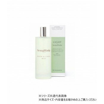 ※パッケージ、デザイン等は予告なく変更される場合があります。※画像はイメージです。商品タイトルと一致しない場合があります。ふんわり細かいミストながら空間にしっかり香りを広げてくれるスプレー。100%ピュアエッセンシャルオイルブレンドの気持ち...