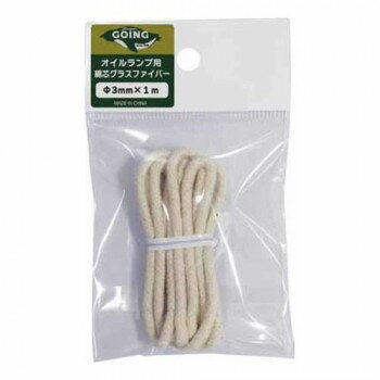 ※パッケージ、デザイン等は予告なく変更される場合があります。※画像はイメージです。商品タイトルと一致しない場合があります。ペンギンゴーイングのオイルランプ専用の替え芯です。綿芯の中央には大量のグラスファイバーが入っております。安定したオイル...