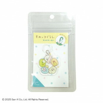※パッケージ、デザイン等は予告なく変更される場合があります。※画像はイメージです。商品タイトルと一致しない場合があります。自分の持ち物の目印や盗難予防にも役立つマルチマーカー。サイズ(約)W44×H47×D3mm個装サイズ：10×16×1c...