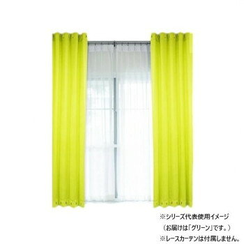 ※パッケージ、デザイン等は予告なく変更される場合があります。※画像はイメージです。商品タイトルと一致しない場合があります。子ども部屋の空間を仕切りたい、お手入れ簡単な間仕切りが欲しい、ジャストサイズが見つからない、設置の手間をかけたくない、...