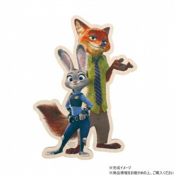 ※パッケージ、デザイン等は予告なく変更される場合があります。※画像はイメージです。商品タイトルと一致しない場合があります。人気作品「ズートピア」より名コンビのジュディとニックが登場しました。ピースにはズートピアの住人たちが盛り沢山です。レー...