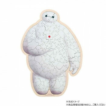 ※パッケージ、デザイン等は予告なく変更される場合があります。※画像はイメージです。商品タイトルと一致しない場合があります。ベイマックスの柔らかさを思わせる印象的なアイコンピースが特徴です。思わず優しい気分になります。レーザーで精密にカットさ...