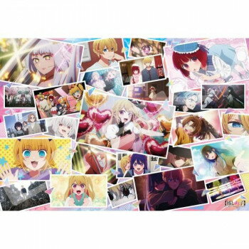 ※パッケージ、デザイン等は予告なく変更される場合があります。※画像はイメージです。商品タイトルと一致しない場合があります。TVアニメ「推しの子」より、第2期の名場面をたくさん詰め込んだ1000ピースジグソーパズルです。※画像・デザイン・イラ...