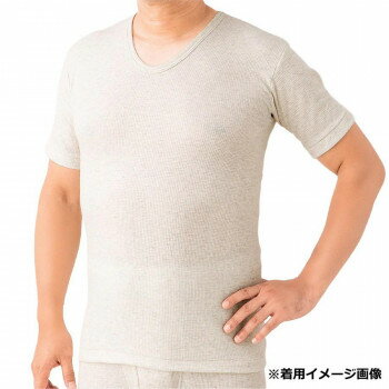 ※パッケージ、デザイン等は予告なく変更される場合があります。※画像はイメージです。商品タイトルと一致しない場合があります。リブ編みのように生地をを編み立てる事で、ゆったり伸びて柔らかな着心地を感じられる肌着に仕上げました。紳士婦人ともに肌に...