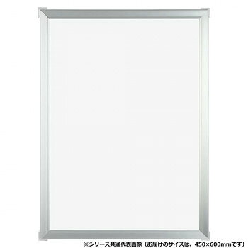 ※パッケージ、デザイン等は予告なく変更される場合があります。※画像はイメージです。商品タイトルと一致しない場合があります。フレーム裏側の留め具(トンボ)を回転させるだけで、フレームをばらすことなく作品の入替えが簡単に出来ます。※受注生産品の...