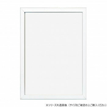※パッケージ、デザイン等は予告なく変更される場合があります。※画像はイメージです。商品タイトルと一致しない場合があります。タテヨコどちらでも使用できます。フレームに厚みがあるので奥行き感があり、作品に立体感が生まれます。※受注生産品のため、...