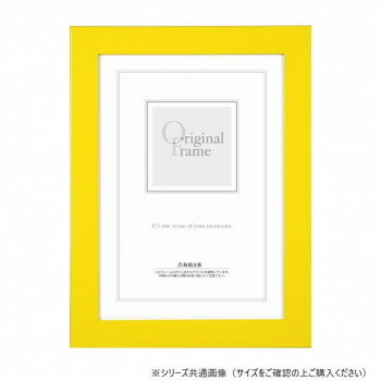 ※パッケージ、デザイン等は予告なく変更される場合があります。※画像はイメージです。商品タイトルと一致しない場合があります。シンプルな木製のフラットフレームです。※受注生産品のため、ご注文後のキャンセルはお受けできません。※商品の画像の縦横比...
