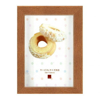 ※パッケージ、デザイン等は予告なく変更される場合があります。※画像はイメージです。商品タイトルと一致しない場合があります。立体物から平面作品まで幅広くフレーミングが可能な深さのあるフレームです。標本、フィギュア、フラワーアレンジメントや様々...