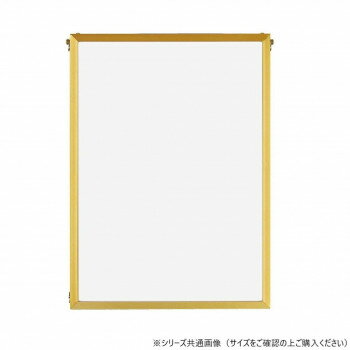 ※パッケージ、デザイン等は予告なく変更される場合があります。※画像はイメージです。商品タイトルと一致しない場合があります。ポスター・写真・POPなど、幅広く利用でき、軽くて丈夫なアルミパネルです。フレームの左右のネジ(2個)を取り外せば作品...