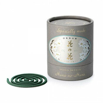 ※パッケージ、デザイン等は予告なく変更される場合があります。※画像はイメージです。商品タイトルと一致しない場合があります。この「特製花の花」は、「香水香 花の花」よりも一層「甘み」「残香」が強く、より重厚感のある馥郁とした香りをお楽しみいた...