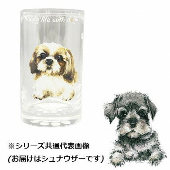 ※パッケージ、デザイン等は予告なく変更される場合があります。※画像はイメージです。商品タイトルと一致しない場合があります。定番グラス!使いやすいサイズなの普段使いにピッタリです。ご自分用、プレゼントにもおすすめのグラスです。サイズ口径6.0...