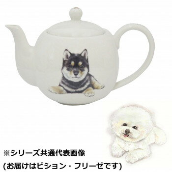 ※パッケージ、デザイン等は予告なく変更される場合があります。※画像はイメージです。商品タイトルと一致しない場合があります。緑茶も紅茶もOK。ステンレス茶こし付のポットです。ご自分用、プレゼントにもおすすめのかわいい丸型ポットです。サイズ縦1...