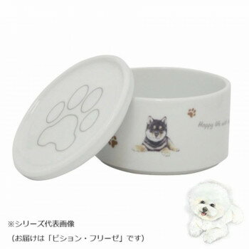 ※パッケージ、デザイン等は予告なく変更される場合があります。※画像はイメージです。商品タイトルと一致しない場合があります。重ねて収納しやすく、蓋はお皿としても使えるスタッカーです。蓋をしたまま、蓋なしでもスタックできます。ご自分用、プレゼン...