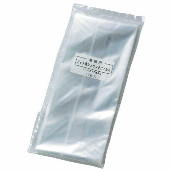 ※パッケージ、デザイン等は予告なく変更される場合があります。※画像はイメージです。商品タイトルと一致しない場合があります。直径7cm・長さ85cmまで対応。ヒーティングがんでキレイに仕上がります。サイズ個装サイズ：8×18×3cm重量個装重...