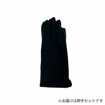 ※パッケージ、デザイン等は予告なく変更される場合があります。※画像はイメージです。商品タイトルと一致しない場合があります。紳士用のシンプルな手袋です。サイズ個装サイズ：27×10×2cm重量個装重量：45g素材・材質アクリル100%仕様紳士...