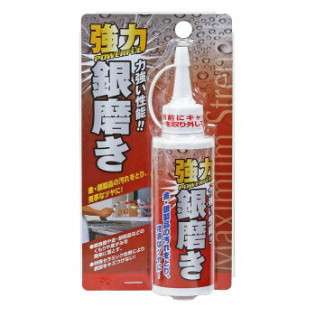 ※パッケージ、デザイン等は予告なく変更される場合があります。※画像はイメージです。商品タイトルと一致しない場合があります。微粒子セラミックの効果で傷をつけずに、汚れを落としツヤを出します。サイズW100×D45×H185mm個装サイズ：18...