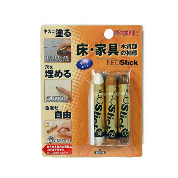 ※パッケージ、デザイン等は予告なく変更される場合があります。※画像はイメージです。商品タイトルと一致しない場合があります。指先で色混ぜ出来る、1本3役クレヨンタイプ補修剤です。ミディアムセットです。サイズW95×D15×H125mm個装サイ...