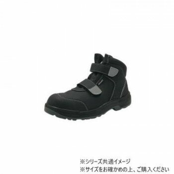 ※パッケージ、デザイン等は予告なく変更される場合があります。※画像はイメージです。商品タイトルと一致しない場合があります。マジックタイプの作業靴です。先芯部本革使用で帯電した静電気を除去し、粉塵の付着を防止します。反射材付きでハイカットのた...