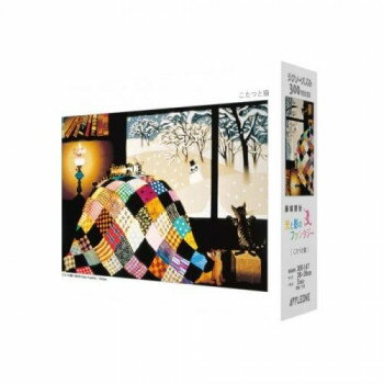 ※パッケージ、デザイン等は予告なく変更される場合があります。※画像はイメージです。商品タイトルと一致しない場合があります。あったか〜いこたつでぬくぬくいい気持ち。※画面表示のため、実物の色と多少異なることをご了承下さい。サイズ完成時:38×...