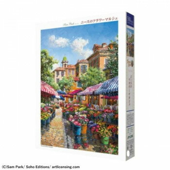 ※パッケージ、デザイン等は予告なく変更される場合があります。※画像はイメージです。商品タイトルと一致しない場合があります。陽光輝く南仏の人気リゾートのジグソーパズルです。※画面表示のため、実物の色と多少異なることをご了承下さい。※額は付属し...