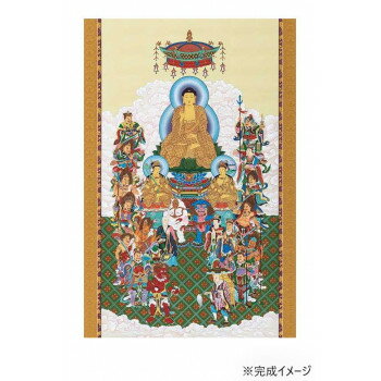 ※パッケージ、デザイン等は予告なく変更される場合があります。※画像はイメージです。商品タイトルと一致しない場合があります。無病息災、五穀豊穣、天下泰平を祈願する大般若経会だいはんにゃきょうえで本尊として飾られ、大般若経の転読により人々を守護...
