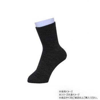 ※パッケージ、デザイン等は予告なく変更される場合があります。※画像はイメージです。商品タイトルと一致しない場合があります。汗をすばやく放出し、綿の約2倍の保温力がある、男性用くつ下です。サイズ個装サイズ：29.7×10.6×2.5cm重量個...