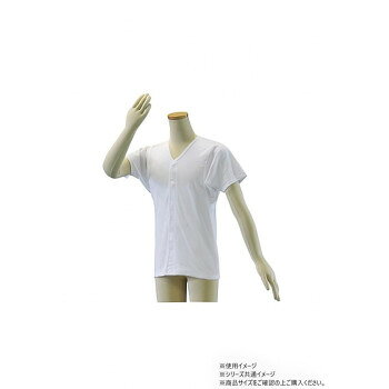※パッケージ、デザイン等は予告なく変更される場合があります。※画像はイメージです。商品タイトルと一致しない場合があります。面ファスナータイプで着替えやすい、綿素材を用いた厚手の男性用半袖肌着です。大きめの面ファスナーで合わせやすいつくりにな...