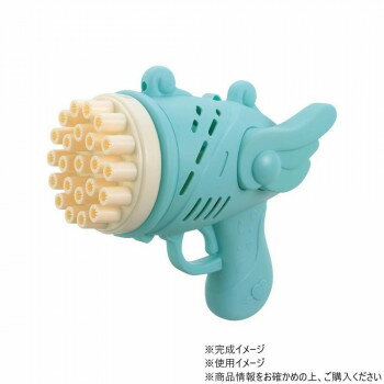 ※パッケージ、デザイン等は予告なく変更される場合があります。※画像はイメージです。商品タイトルと一致しない場合があります。ウイングバブルガンは、一度にたくさんのシャボン玉を飛ばせる23穴の電動バブルガンです。かわいい羽と優しいパステルカラー...