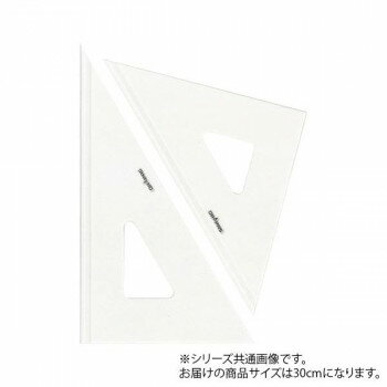 ※パッケージ、デザイン等は予告なく変更される場合があります。※画像はイメージです。商品タイトルと一致しない場合があります。溝引き用の溝を加工しました。ガラス棒などの溝引棒と合わせてお使いください。※二等辺三角形の両端が45度の一片の長さが、...