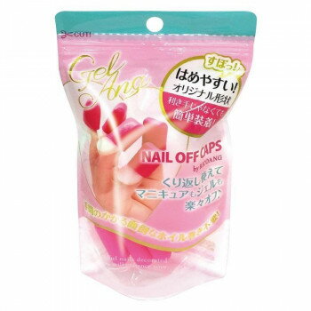 ※パッケージ、デザイン等は予告なく変更される場合があります。※画像はイメージです。商品タイトルと一致しない場合があります。手間がかかる面倒なホイル巻き不要!商品区分雑貨サイズW100×H160×D50mm個装サイズ：10×16×5cm重量個...