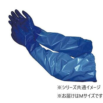 ※パッケージ、デザイン等は予告なく変更される場合があります。※画像はイメージです。商品タイトルと一致しない場合があります。ニトリル手袋の腕カバー付です。※回転体に手が巻き込まれる恐れのある作業には絶対使用しないでください。※商品のデザイン、...