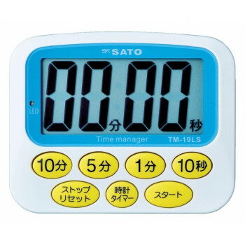 ※パッケージ、デザイン等は予告なく変更される場合があります。※画像はイメージです。商品タイトルと一致しない場合があります。大型表示。LEDライト機能 (ケース前面に1か所)。後面スイッチで3種類の中からアラームを選べます。サイズ約幅8.5×...