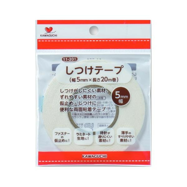 ※パッケージ、デザイン等は予告なく変更される場合があります。※画像はイメージです。商品タイトルと一致しない場合があります。しつけがしにくい素材、ずれやすい素材の仮止め、しつけに便利な両面粘着テープです。サイズ個装サイズ：2×10×10cm重...