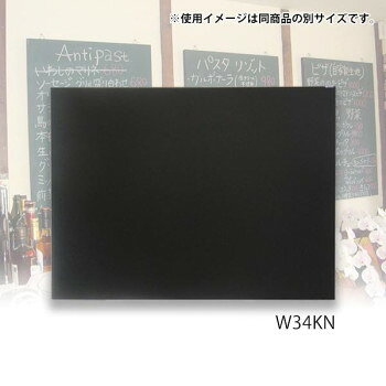 ※パッケージ、デザイン等は予告なく変更される場合があります。※画像はイメージです。商品タイトルと一致しない場合があります。紙などと違い書き直しが可能!!タイムリーな情報を色チョークでカラフルにデコレーション!!タテ使いヨコ使いが自在♪※粉受...