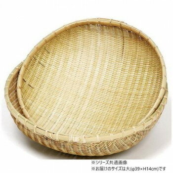 ※パッケージ、デザイン等は予告なく変更される場合があります。※画像はイメージです。商品タイトルと一致しない場合があります。調理道具として、盛り付けザルとして、商品ディスプレイとして、使い方色々です。サイズφ39×H14cm個装サイズ：40×...