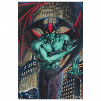 ※パッケージ、デザイン等は予告なく変更される場合があります。※画像はイメージです。商品タイトルと一致しない場合があります。人間の弱さと醜さを痛々しいほど表した描写、そして神話さながらの壮大なラストからカルト的な人気を誇る、永井豪先生の傑作で...