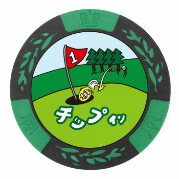 ※パッケージ、デザイン等は予告なく変更される場合があります。※画像はイメージです。商品タイトルと一致しない場合があります。マーカーは両面同デザイン。直径40mmの大きめサイズなので、グリーン上でも目立ちます。ご自分用にはもちろん、ホールイン...