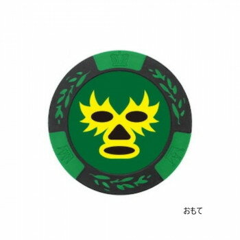 ※パッケージ、デザイン等は予告なく変更される場合があります。※画像はイメージです。商品タイトルと一致しない場合があります。覆面レスラーの絵柄のチップマーカーです。※内部に鉄が入っていますが、磁力への反応は微弱です。※ポケット等に入れて持ち運...