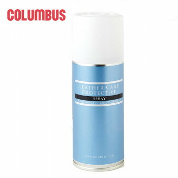 ※パッケージ、デザイン等は予告なく変更される場合があります。※画像はイメージです。商品タイトルと一致しない場合があります。ツヤ革・起毛革等ソフトなレザーを使用したバッグ・シューズ・革小物にも使用できる防水・栄養・汚れ防止スプレーです。フッ素...