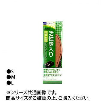 ※パッケージ、デザイン等は予告なく変更される場合があります。※画像はイメージです。商品タイトルと一致しない場合があります。活性炭入りの消臭・抗菌インソールです。■商品詳細・抗菌加工により靴の中を清潔に保ちます。・エアークッションのソフトな履...