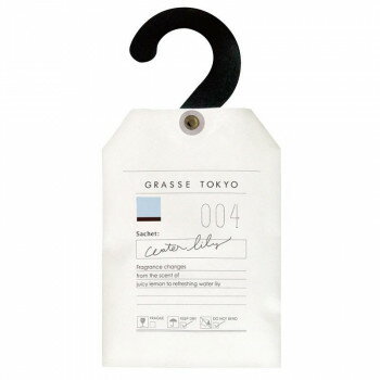 ※パッケージ、デザイン等は予告なく変更される場合があります。※画像はイメージです。商品タイトルと一致しない場合があります。クローゼットや車の中、靴箱などに吊り下げて香りを楽しんでいただくサシェ(香り袋)です。香りの街、南フランス・グラースの...