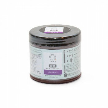 ※パッケージ、デザイン等は予告なく変更される場合があります。※画像はイメージです。商品タイトルと一致しない場合があります。高温(85度以上)で、絹・ウール・ナイロン等の動物繊維に染まる、有害指定化学物質を含まないECO染料です。【染まるもの...