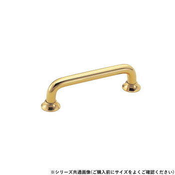 ※パッケージ、デザイン等は予告なく変更される場合があります。※画像はイメージです。商品タイトルと一致しない場合があります。真鍮製の丸棒ハンドルです。サイズ中個装サイズ：12.8×4.9×2.3cm重量個装重量：82g素材・材質真鍮生産国中国...
